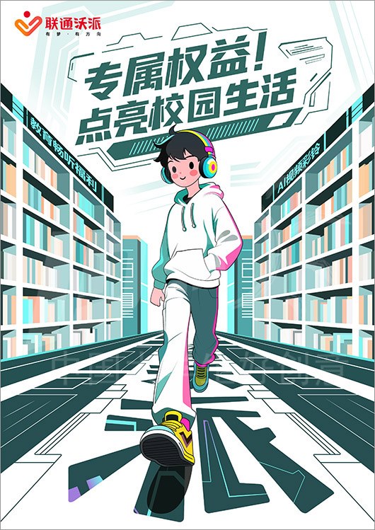 第17届大广赛 获奖作品展播