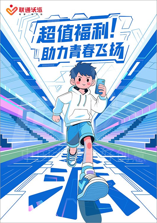 第17届大广赛 获奖作品展播