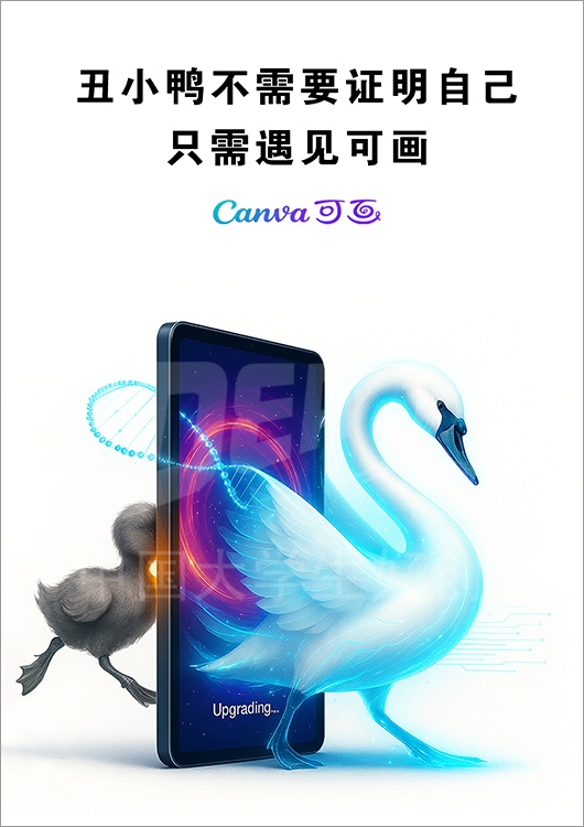 第17届大广赛 获奖作品展播