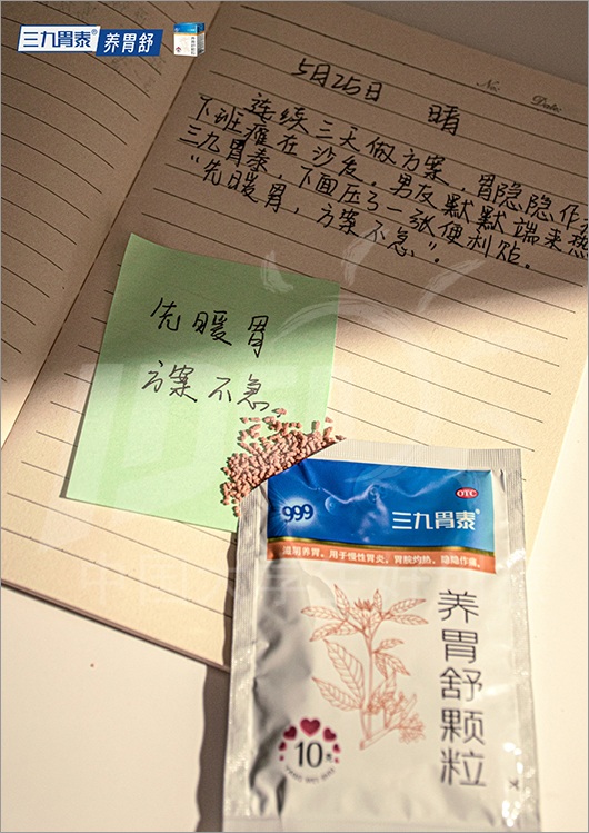 第17届大广赛 获奖作品展播