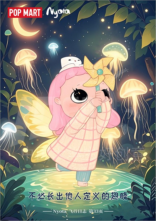 第17届大广赛 获奖作品展播