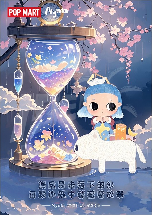 第17届大广赛 获奖作品展播