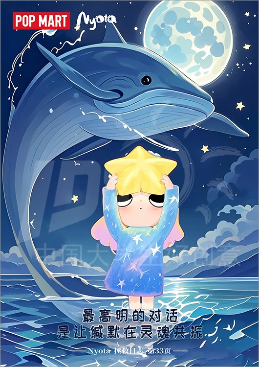 第17届大广赛 获奖作品展播