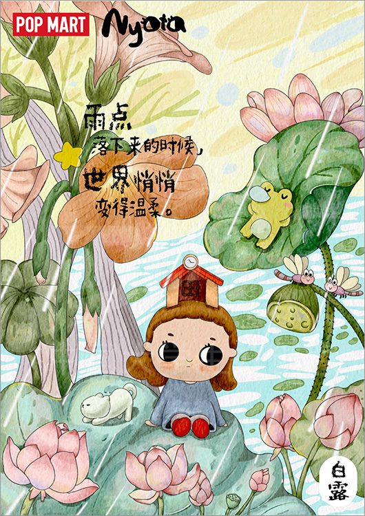 第17届大广赛 获奖作品展播