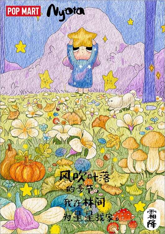 第17届大广赛 获奖作品展播