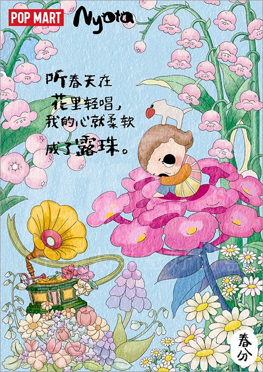 第17届大广赛 获奖作品展播