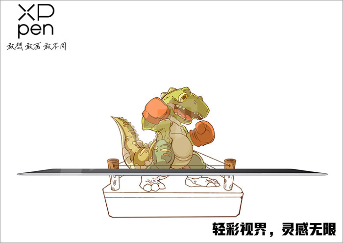 第17届大广赛 获奖作品展播