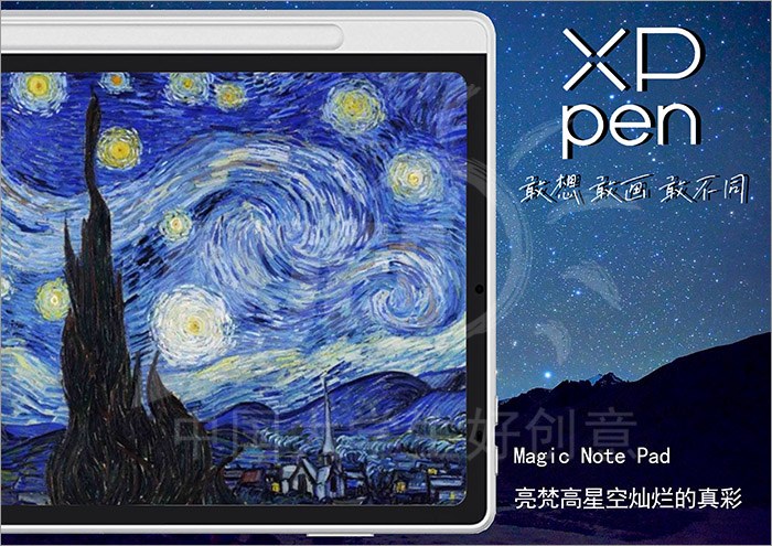 第17届大广赛 获奖作品展播