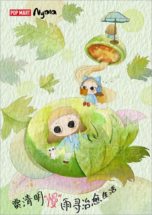 第17届大广赛 获奖作品展播