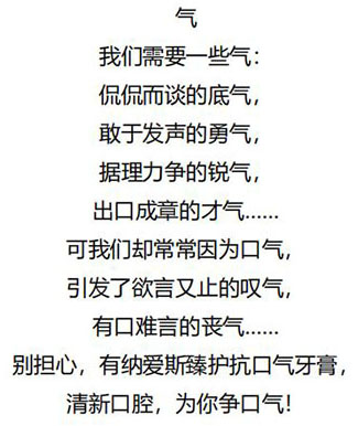 第17届大广赛 获奖作品展播