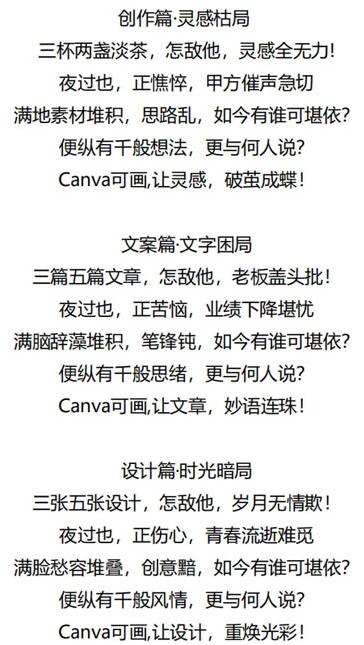 第17届大广赛 获奖作品展播