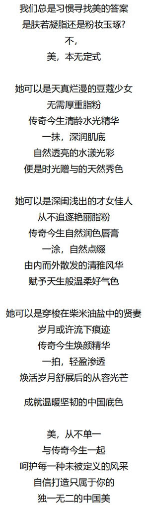 第17届大广赛 获奖作品展播