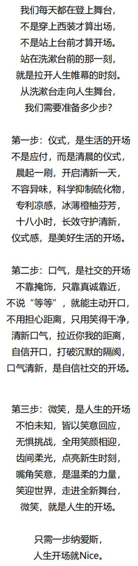 第17届大广赛 获奖作品展播